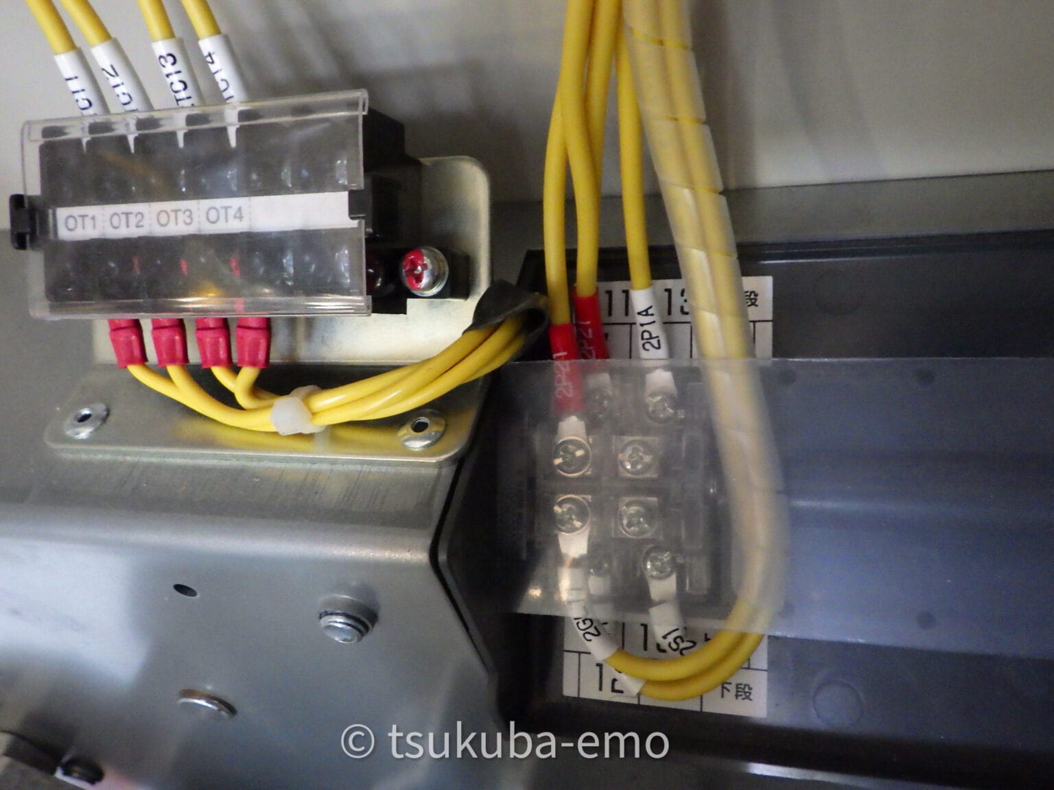 電流トリップ補助箱があるDGR-VCB連動試験 | とある電気管理の位相転移〜フェイズシフト〜