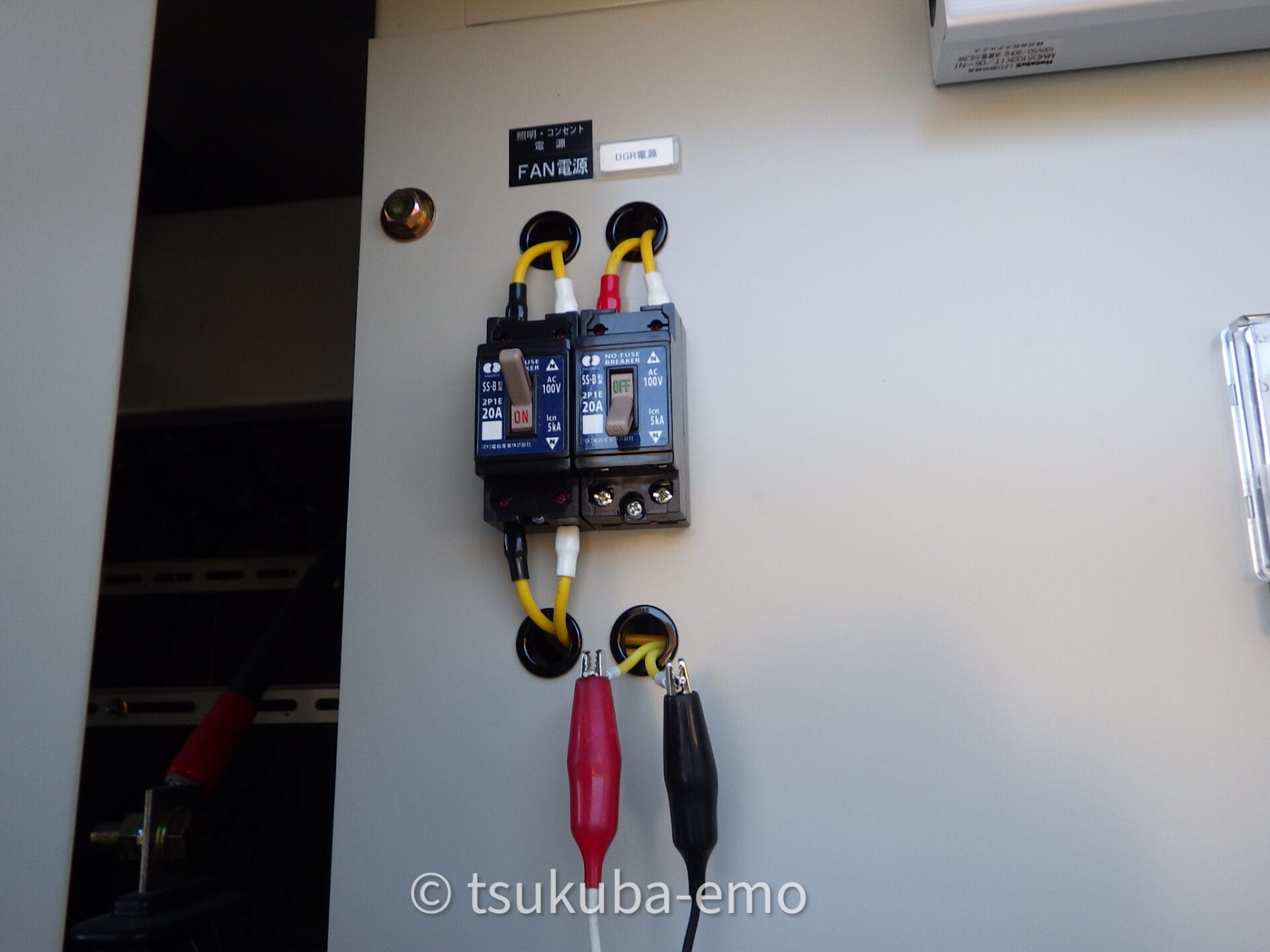 電流トリップ補助箱があるDGR-VCB連動試験 | とある電気管理の位相転移〜フェイズシフト〜