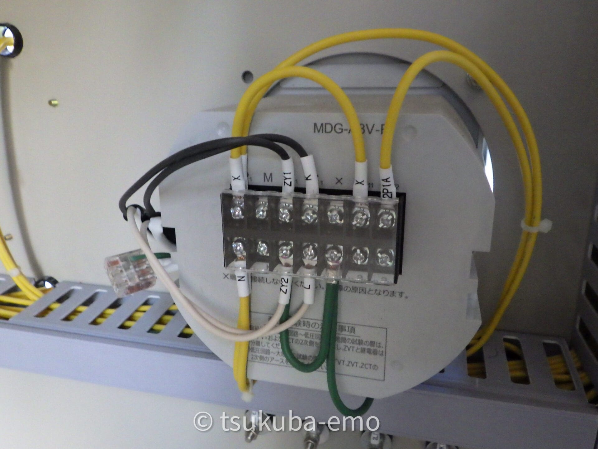 電流トリップ補助箱があるDGR-VCB連動試験 | とある電気管理の位相転移〜フェイズシフト〜