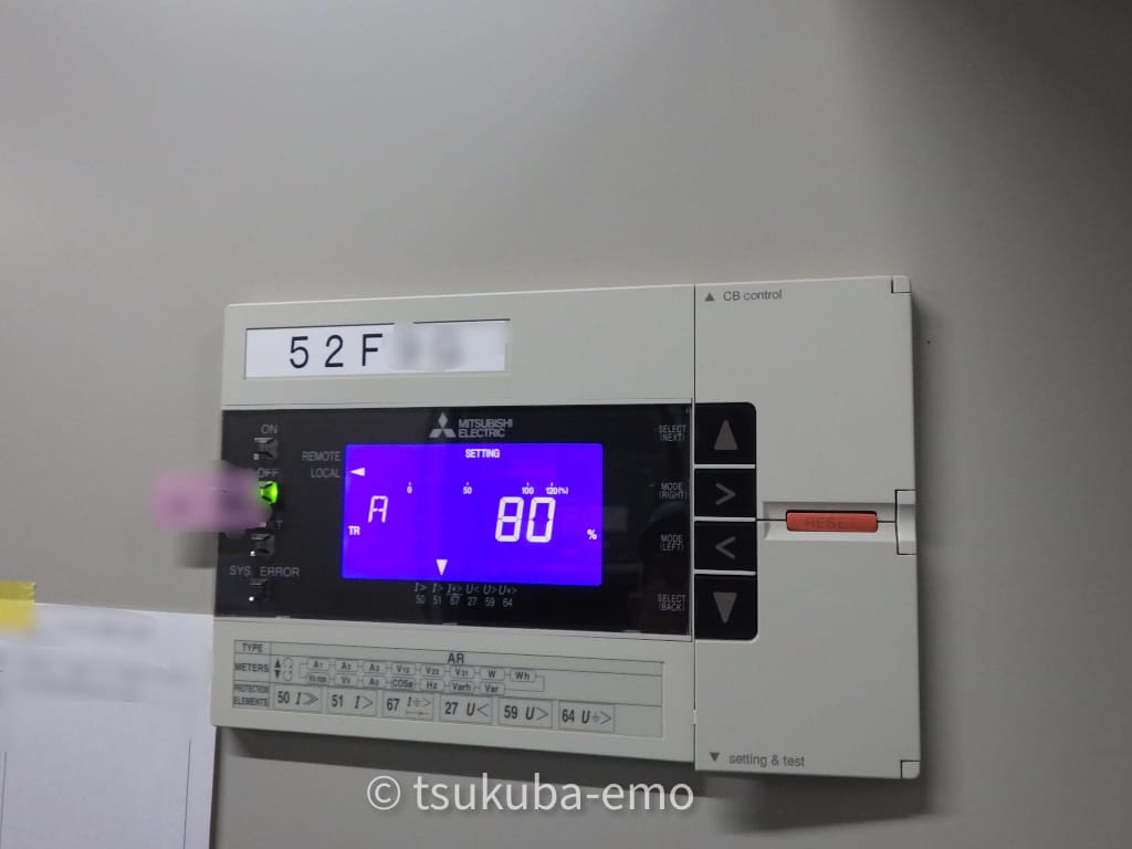 三菱電機マルチリレーMP23 ワイドレンジCTのCT二次電流値 | とある電気管理の位相転移〜フェイズシフト〜