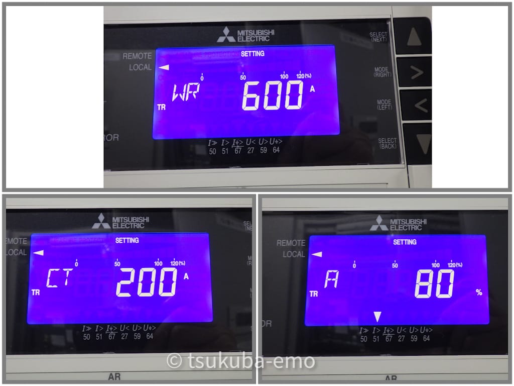 三菱電機マルチリレーMP23 ワイドレンジCTのCT二次電流値 | とある電気管理の位相転移〜フェイズシフト〜