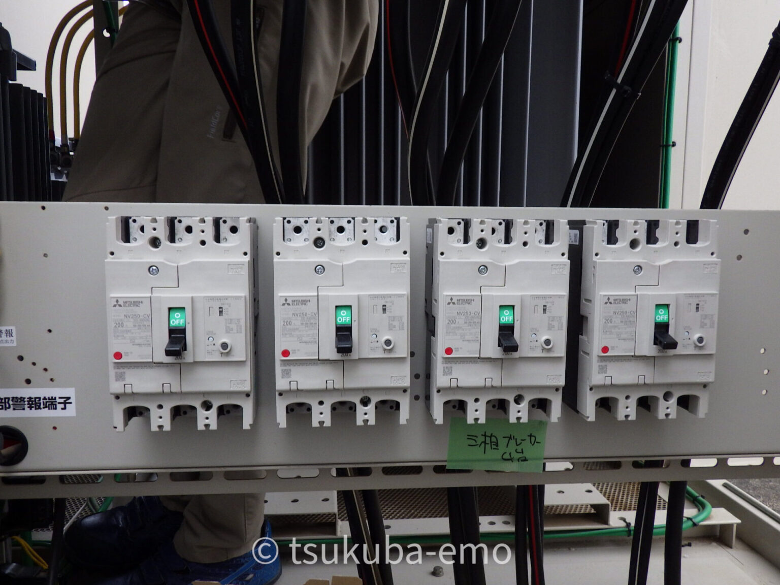 太陽光発電設備の工事立ち合いとリレー試験 | とある電気管理の位相転移〜フェイズシフト〜
